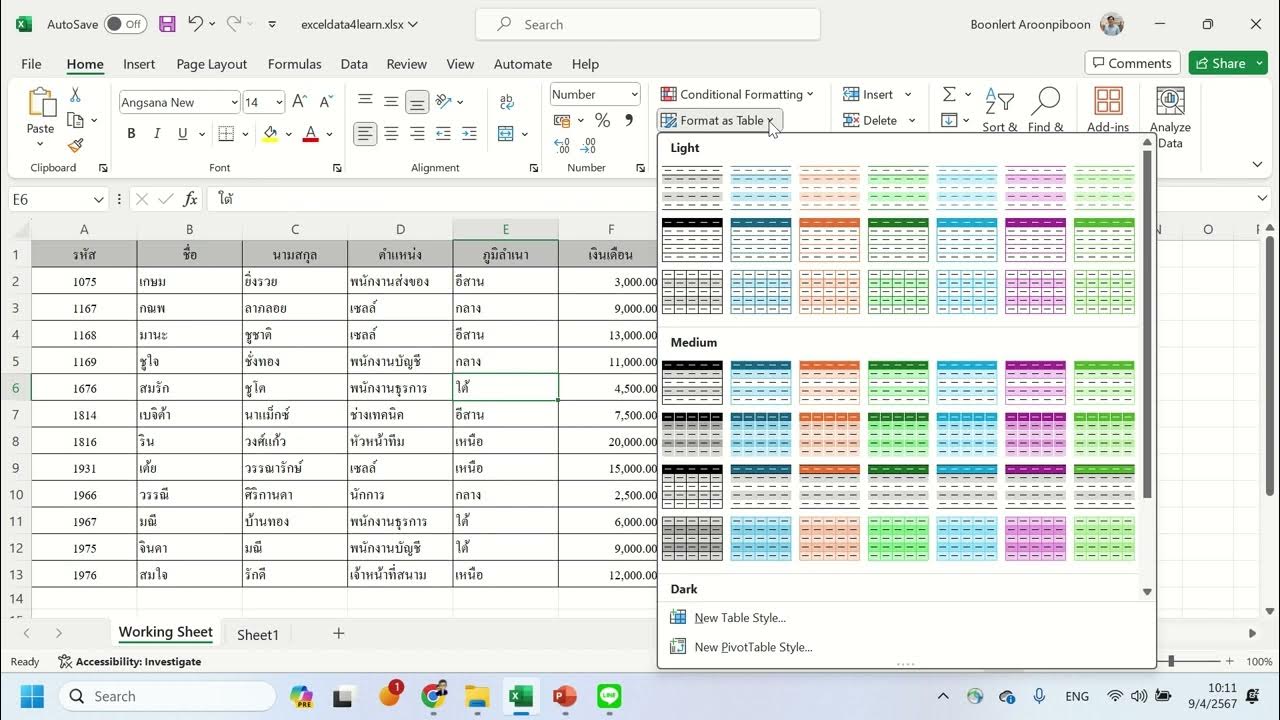 Excel Quick Formatting - YouTube