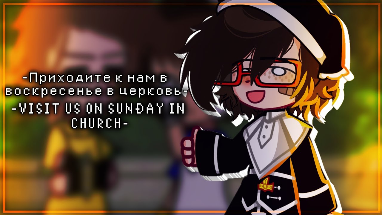 [MEME]•[Henry Bowers, Bill Denbrough, Richie Tozier]•[It]•[Генри, Билл ...