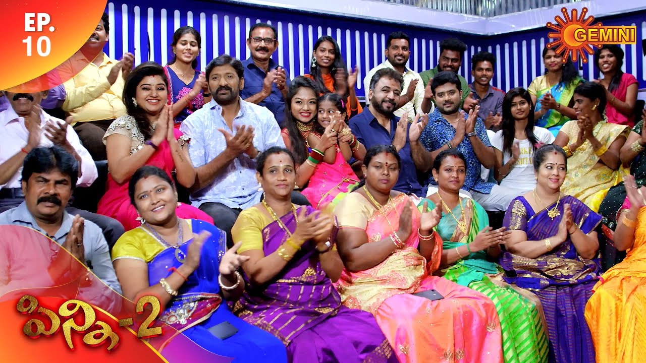 Pinni 2 - Episode 10 | 10 July 2020 | Gemini TV Serial | Telugu Serial ...