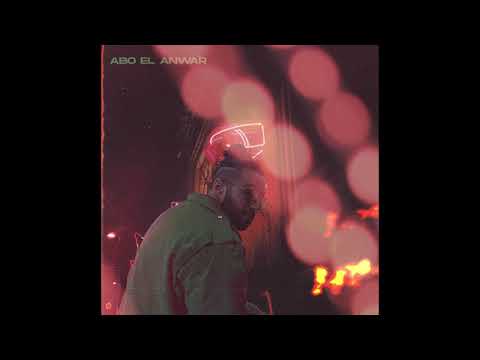 Abo El Anwar - Ghalba| ابو الانوار - غلبة (OFFICIAL AUDIO) (PROD.LIL BABA)
