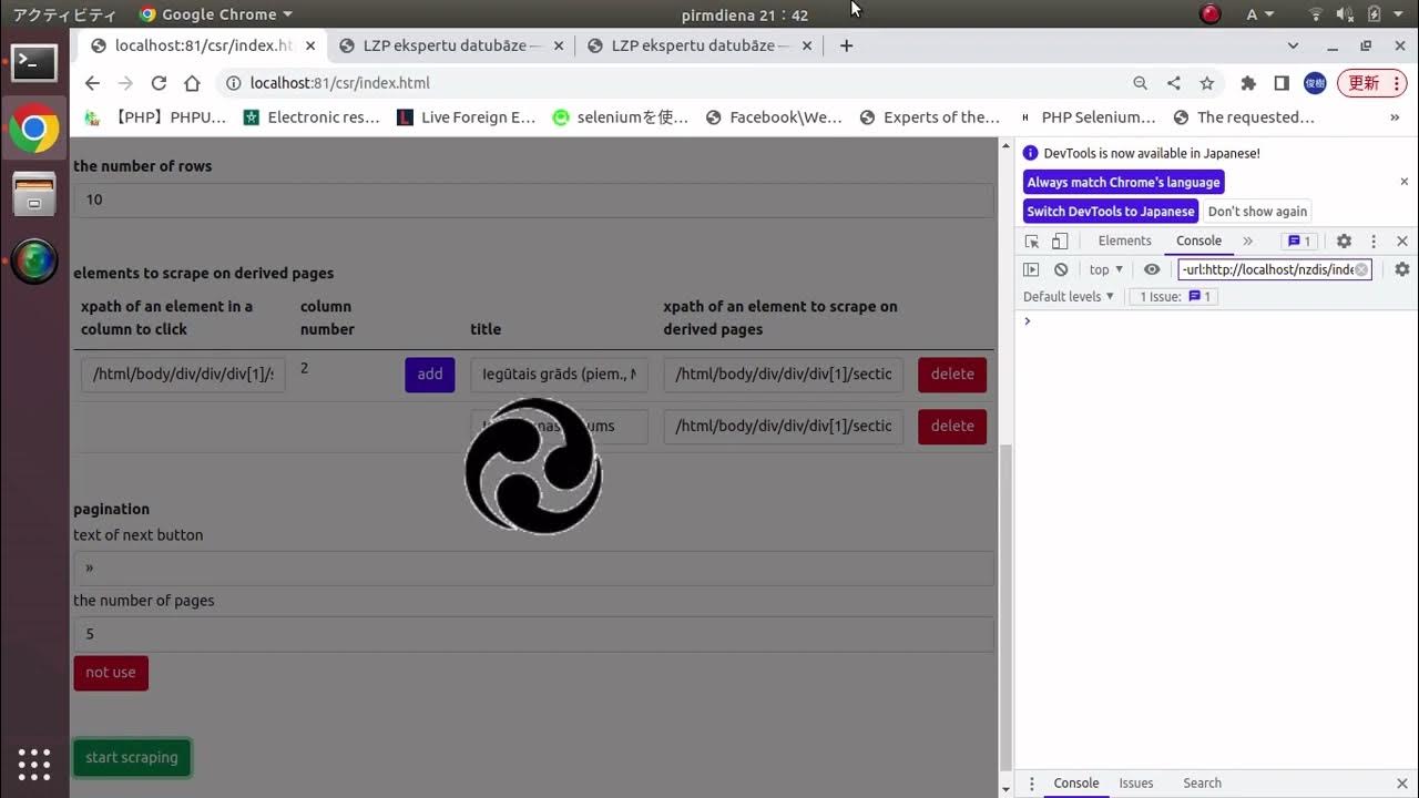 bachelor thesis project --- multi-threaded data scraping from CSR (AngularJS) pages with PHP ...