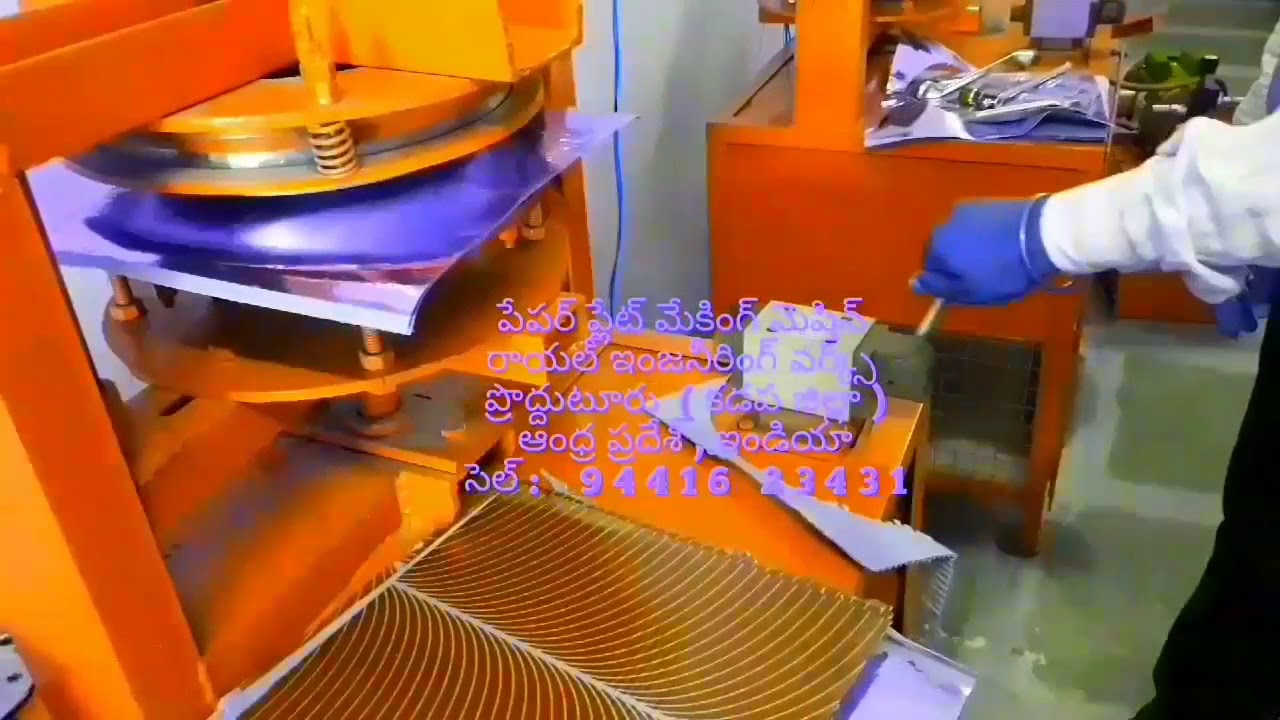 Semi Hydraulic Buffet Paper Plate Machine Cost In Telugu paper Plate Semi Hydraulic Buffet Paper Plate Machine Cost In Telugu paper Plate