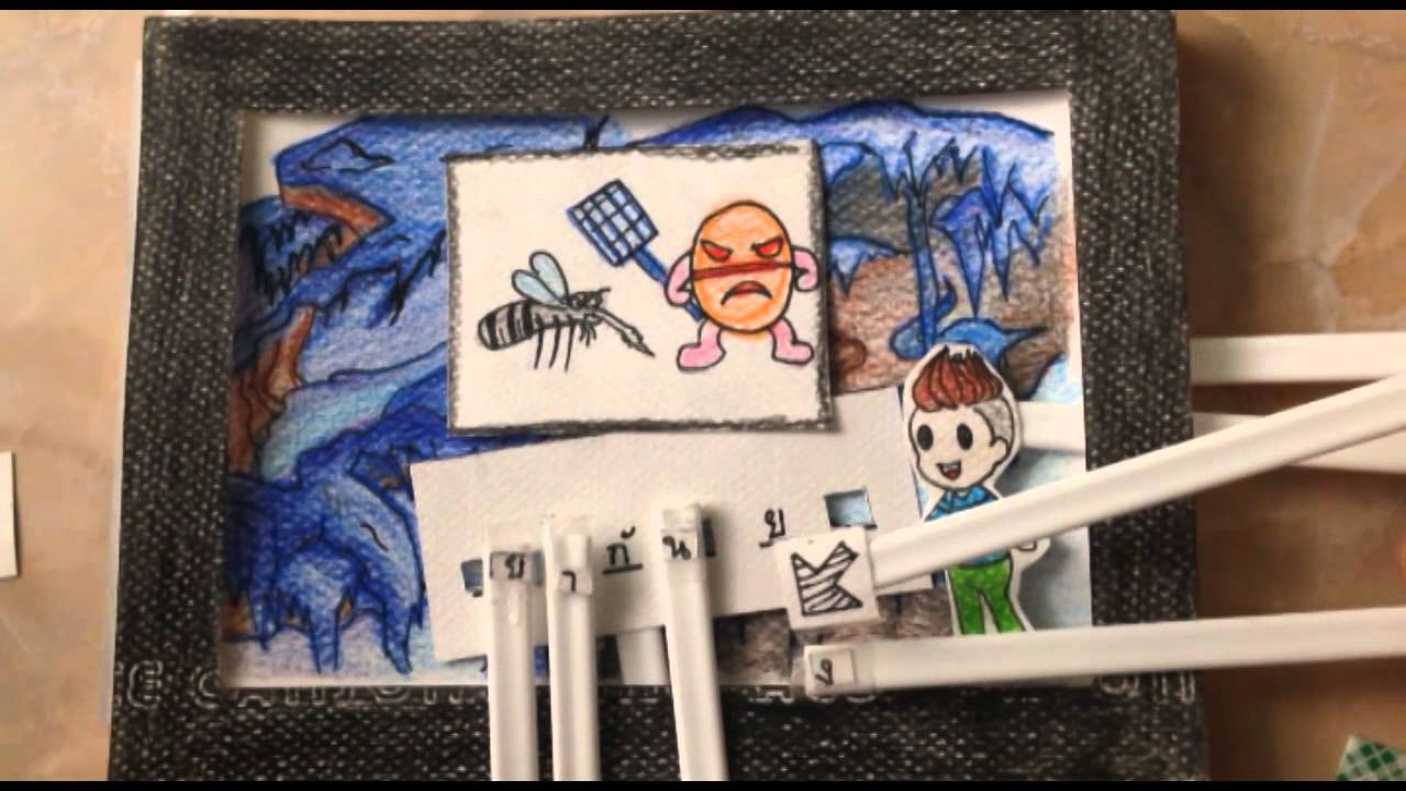 Paper Prototype Mirror Game Studio - YouTube