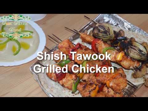 Shish Tawook Chicken Skewers - Lebanese and Syrian recipe - just Arabic food