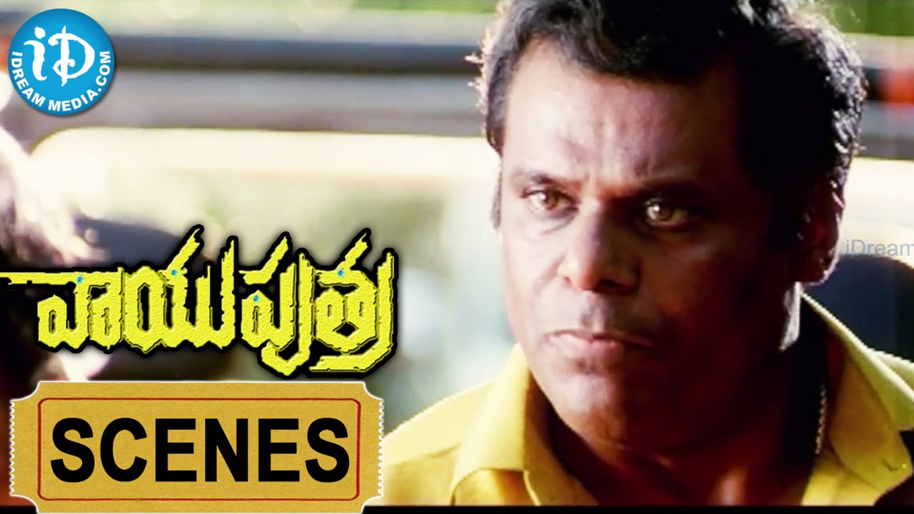 Vayuputra Movie Scenes - Arjun Takes Ashish Vidyarthi's Blame ...