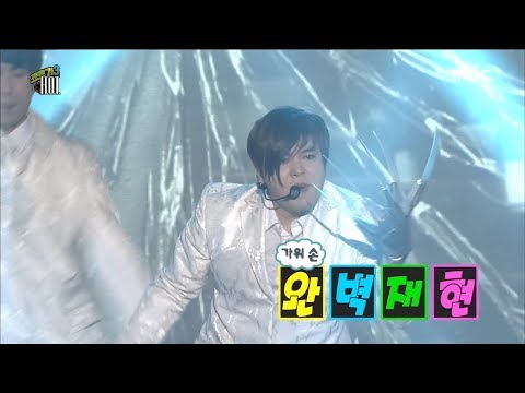 [Infinite Challenge] 무한도전 - The stage where charisma explodes 20180224