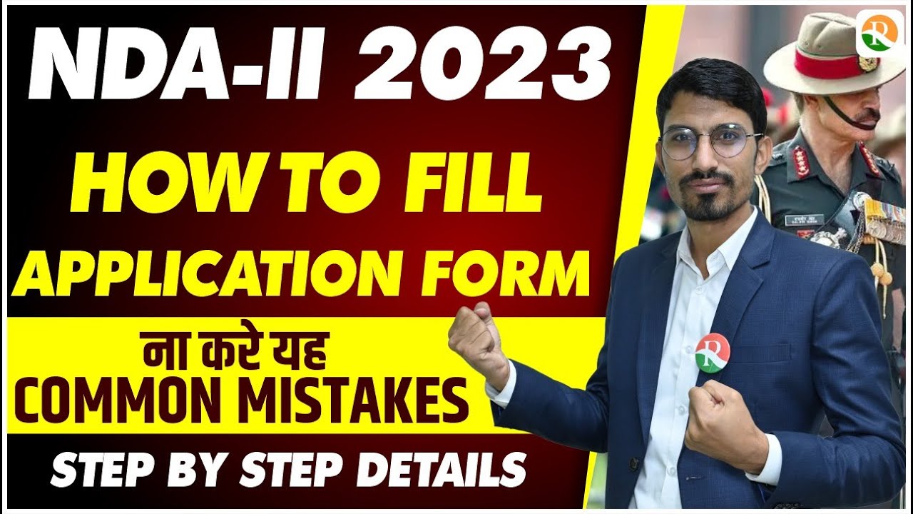 Nda Online Apply 2023 UPSC NDA 2 2023 Online Form Kasie Bhare How nda-online-apply-2023-upsc-nda-2-2023-online-form-kasie-bhare-how