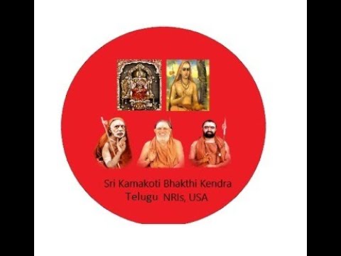 Sri Jayendra Periyava Aaradhana March 22nd 2024 - YouTube