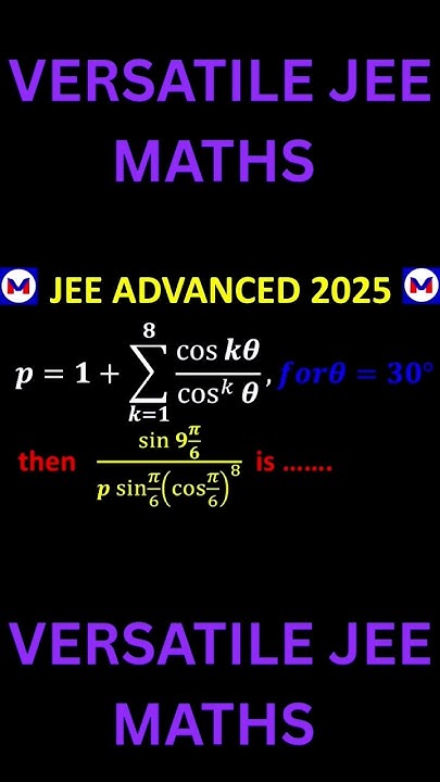 FIITJEE AITS Trigonometry Series Problem | De Moivre's Theorem | JEE Advanced 2025 | #maths # ...