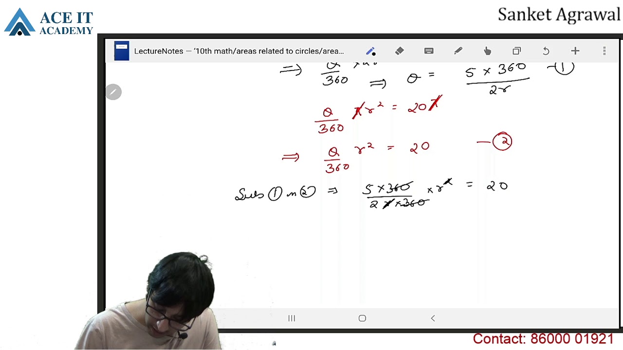 AIA 10th Math Areas related to circles Area of sector Lect 2 - YouTube