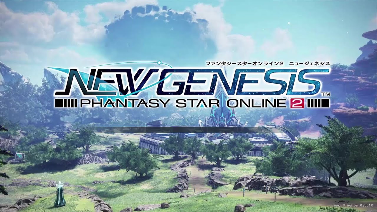 Phantasy Star Online 2 New Genesis - CBT Central City (Day) Extended To ...