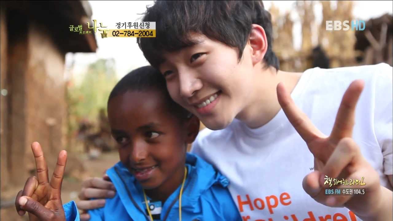 120227 EBS Global Project "Sharing" - 2PM Junho in Ethiopia Episode 1 (part 2/2) - YouTube