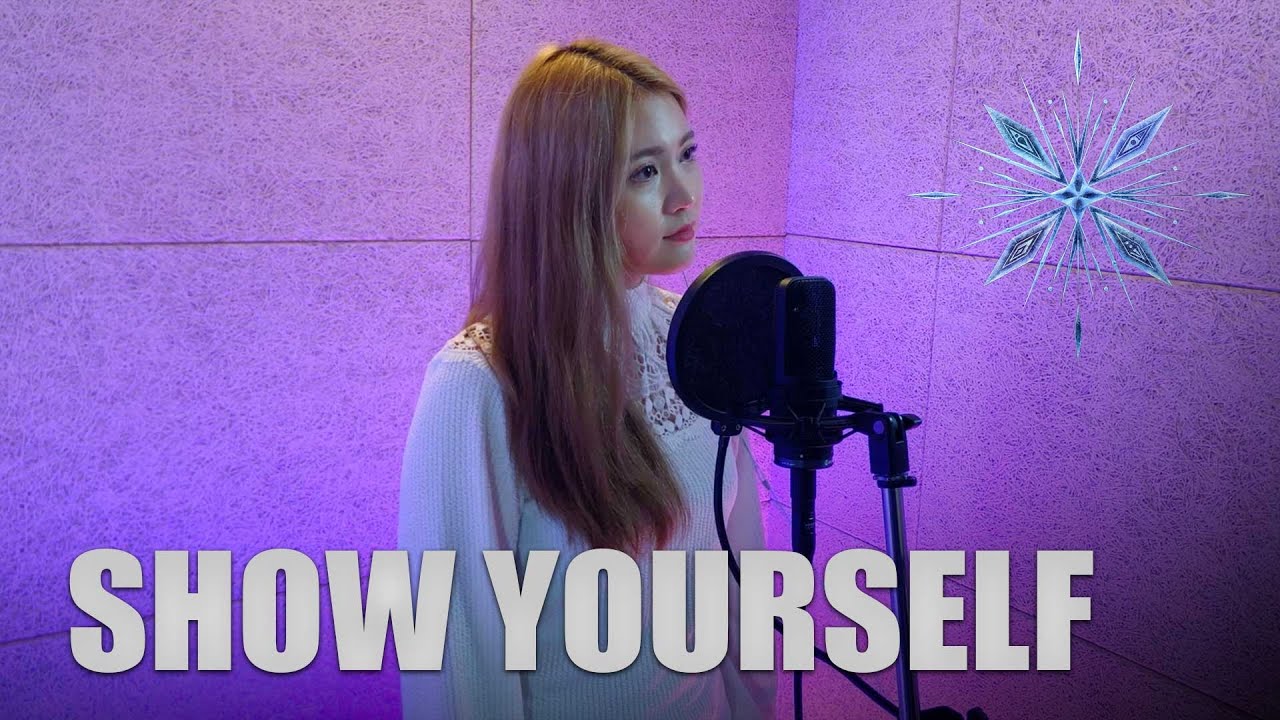 Idina Menzel, Evan Rachel Wood - Show Yourself (cover by Zaylin) | Show ...