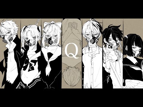 Q - Kaede To Kyo Aki Ame Kuzu