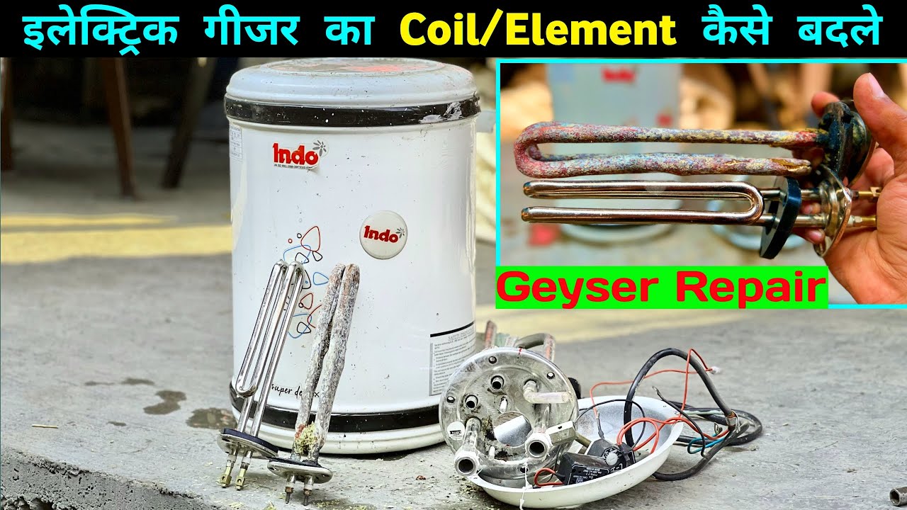 How Change Electric Geyser Coil/Element | गीजर का कॉइल कैसे बदले - YouTube
