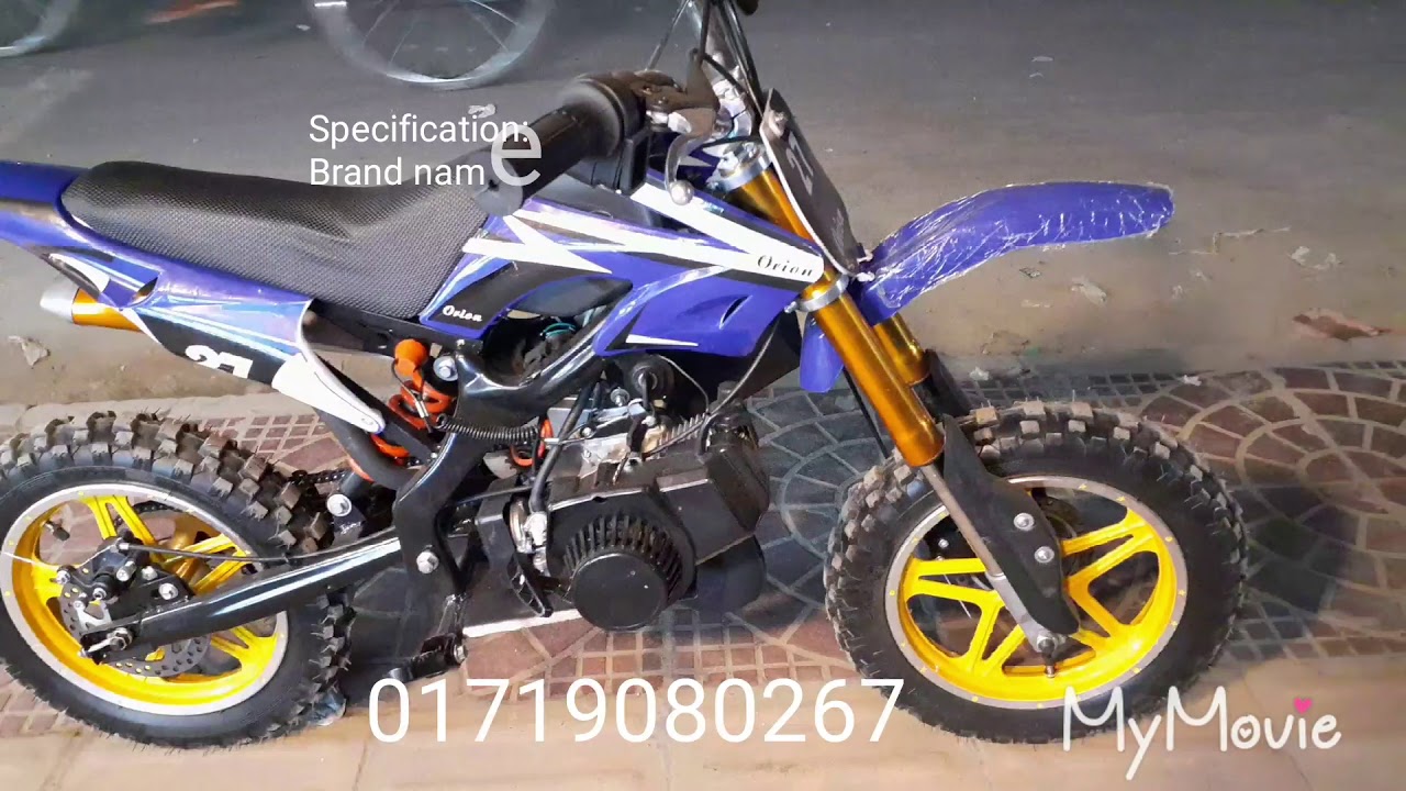 Orion 50cc XL Pocket Bike - YouTube