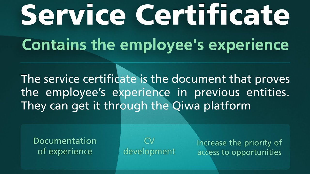 How to download experience certificate in qiwa || download experience ...