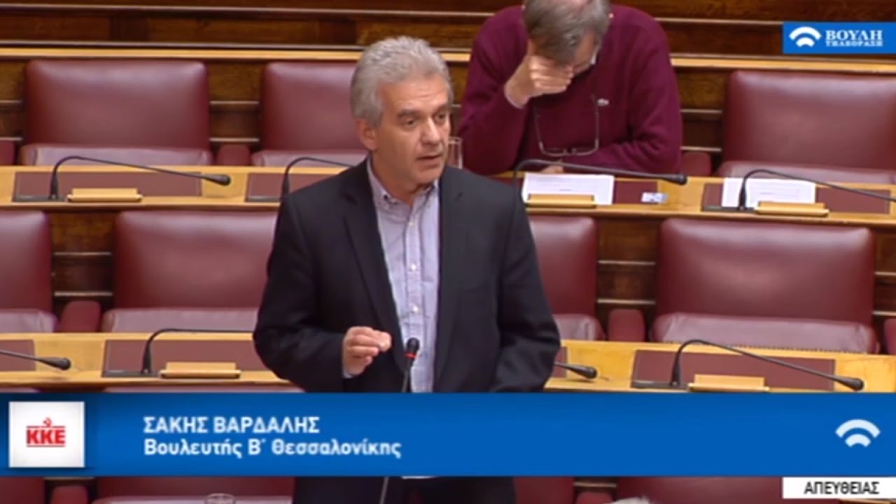 ΠΡΩΤΟΛΟΓΙΑ ΤΟΥ Σ. ΒΑΡΔΑΛΗ ΓΙΑ ΤΟΥΣ ΕΡΓΑΖΟΜΕΝΟΥΣ ΣΤΟ SUPER MARKET ...