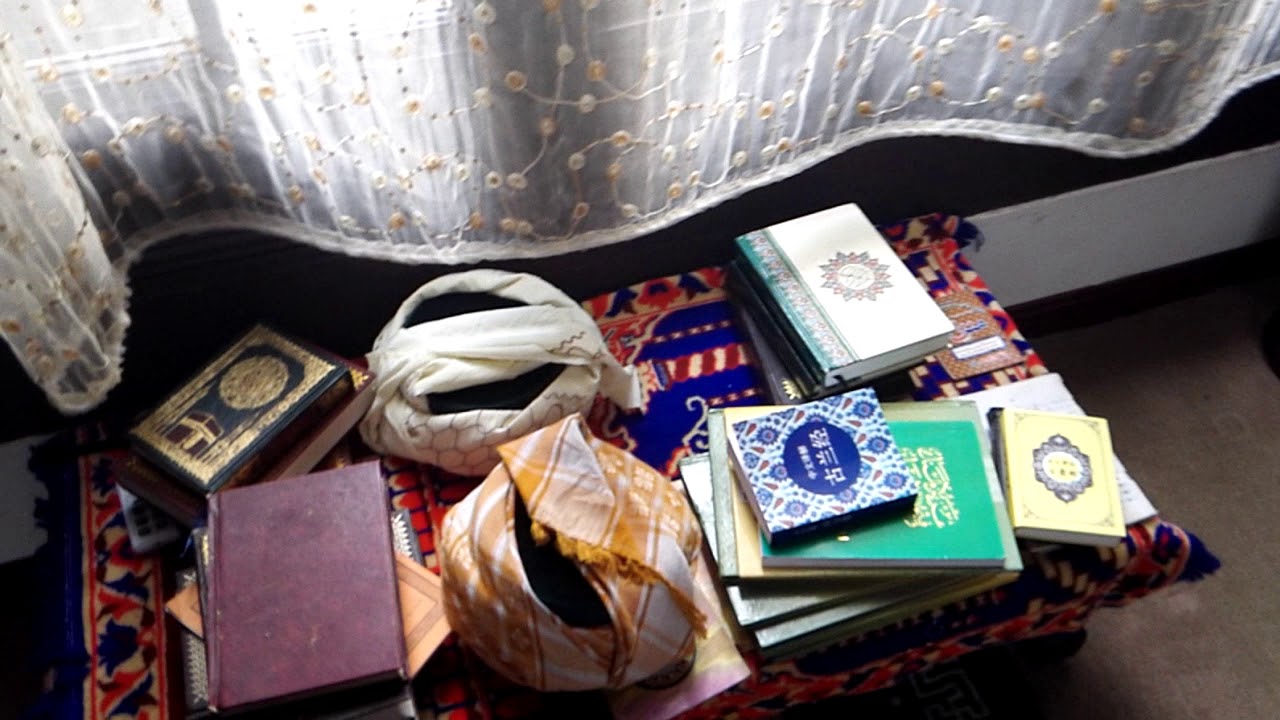 Fuyou Road Mosque Yu Garden Shanghai - YouTube