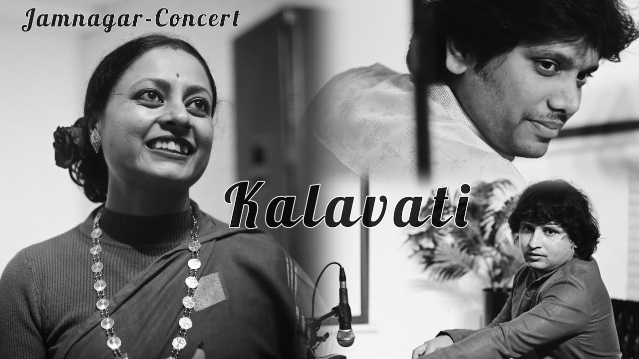 Raag Kalavati | Tann Mann Dhann| Ronkini Gupta| Ashish Ragwani| Deepak ...