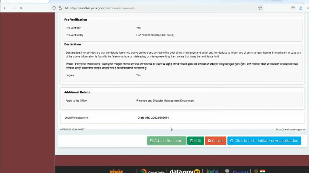 How To Apply OBC Certificate In Haryana YouTube How To Apply OBC Certificate In Haryana YouTube