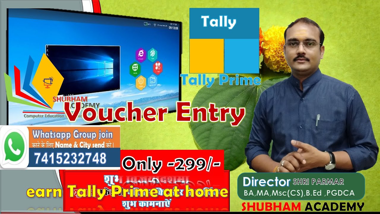 Voucher Entry In Tally Prime 4 Day YouTube voucher-entry-in-tally-prime-4-day-youtube
