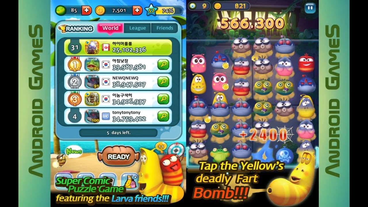 Larva Link Preview HD 720p - YouTube
