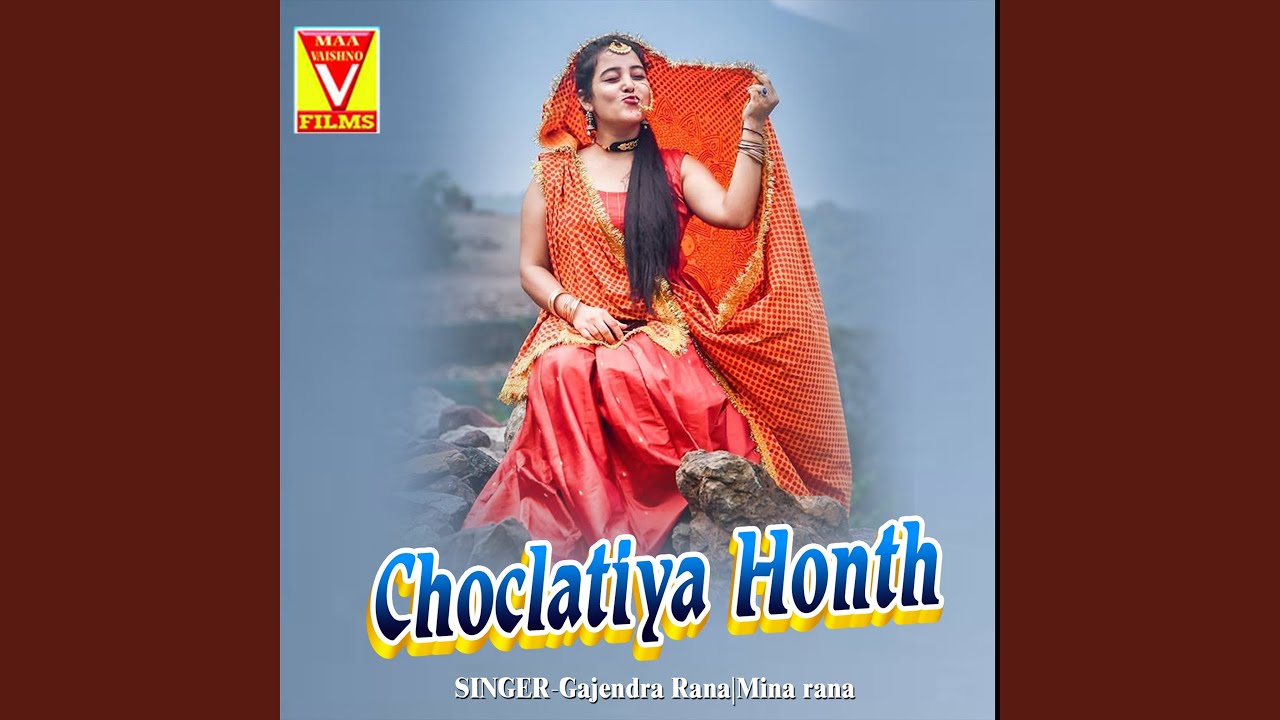 Tero Mero Sath Sua Re - YouTube