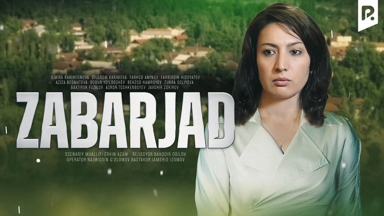 Zabarjad (o'zbek film) | Забаржад (узбекфильм) - YouTube