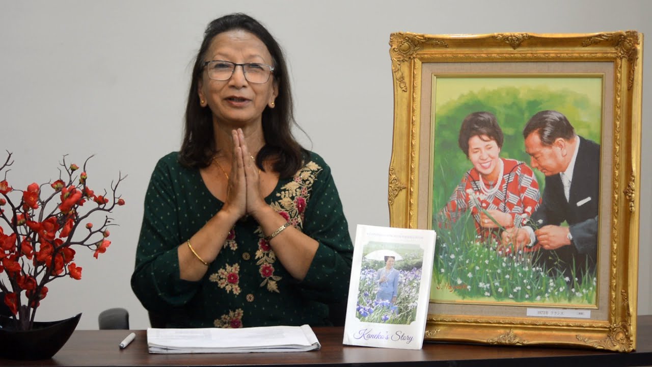 Kaneko's Story Study - YouTube