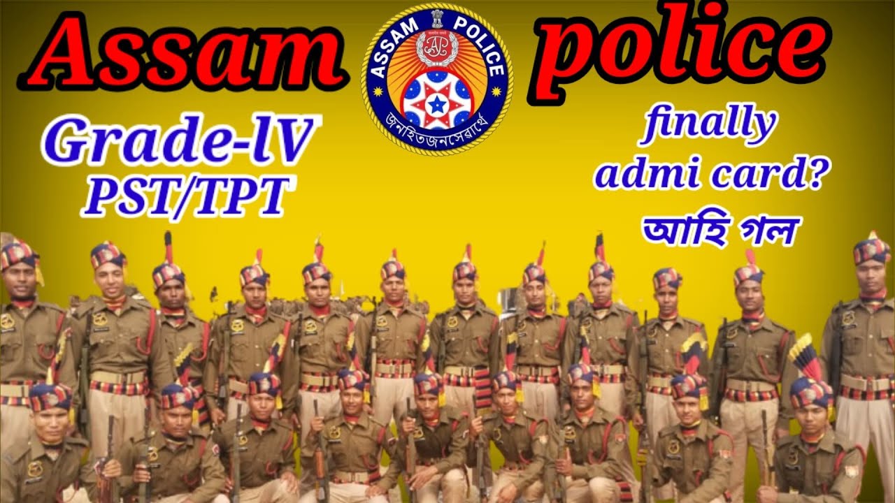 ASSAM POLICE Admit card 2023//Assam police apro admit card//Grade-lV ...