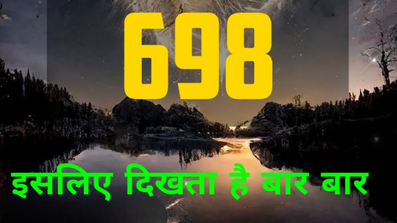 ANGEL NUMBER 698🧚ANGEL NUMBER 698 LOVE🧚ANGEL NUMBER 698 TWIN FLAME # ...