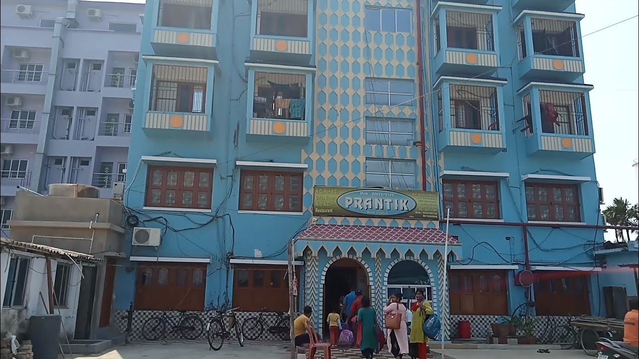 Digha Tour/Stay at Prantik hotel,New digha/Fully enjoyed. নিউ দীঘা ...