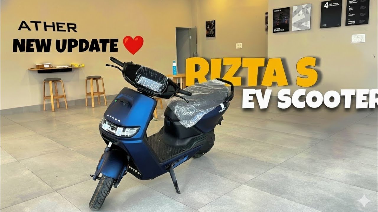 Ather Rizta Base Model 2026 With Latest Features 🤑 | RSB Automobile ...