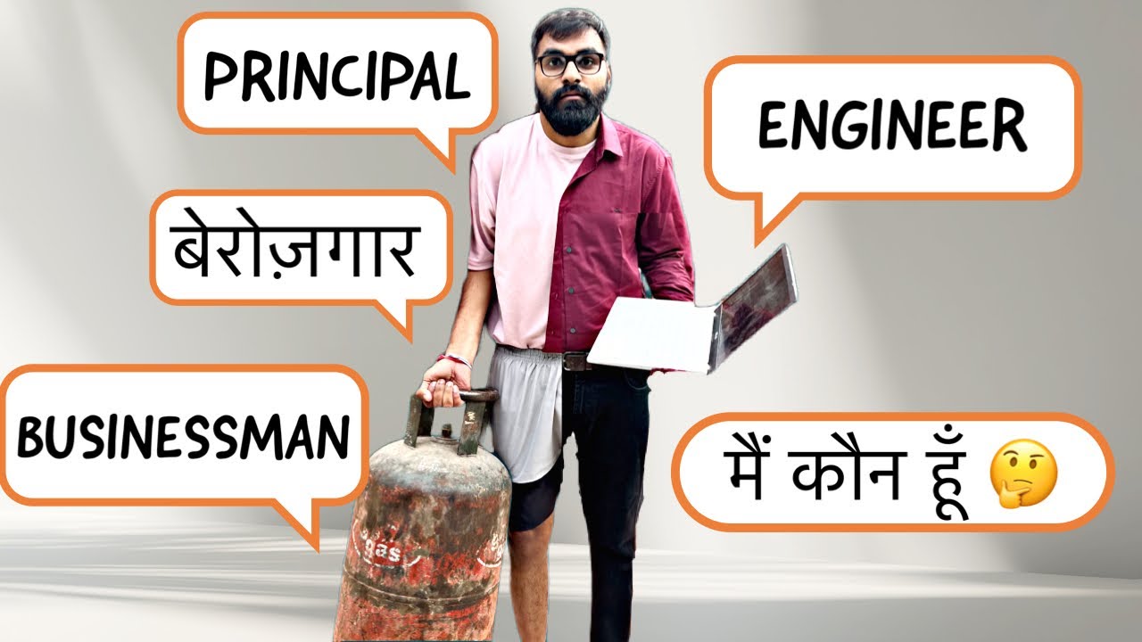 INTRODUCTION - A Middle Class Man 👨 #introduction - YouTube