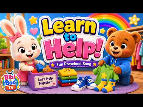 Learn to Help 👕🧦 | Fun Preschool Song | Bibi & Boo TV