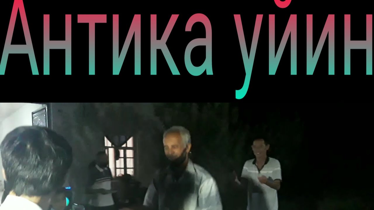 Kompyuterga O Yinlar