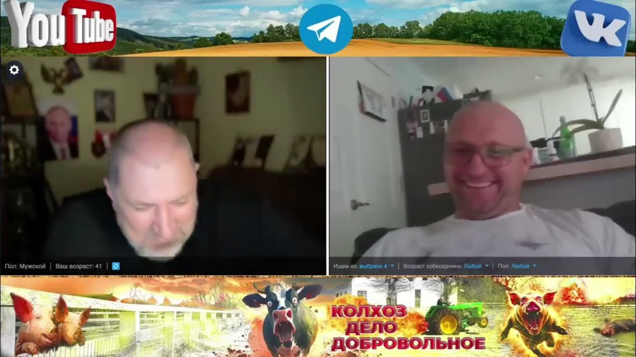 Из США подробно в деталях о счастливой Америке - YouTube