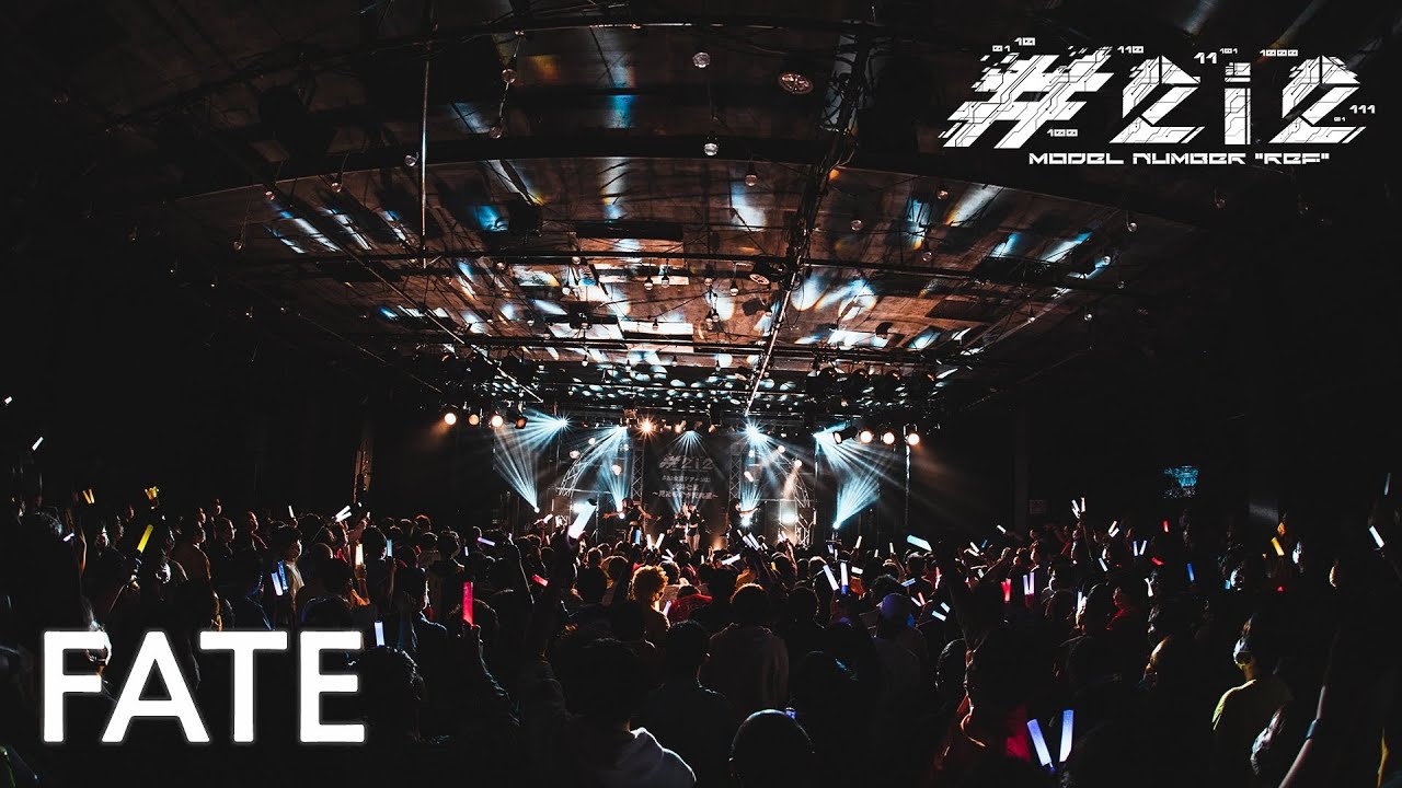 【LIVE映像】「FATE」#2i2 全国ツアーFINAL「北斗七星～見えるのか死兆星～」｜2022年12月13日 恵比寿LIQUIDROOM｜ - YouTube