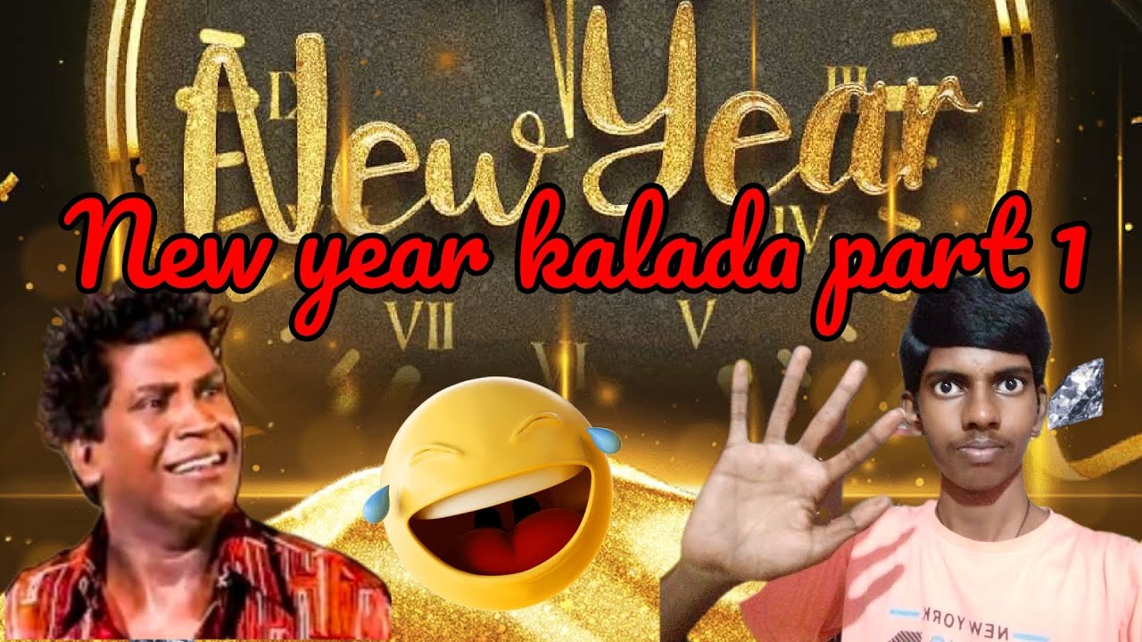 new year kalada and Fun VS Pro channel happy new year 2023 friends 🎊🎊🎊🎉 ...