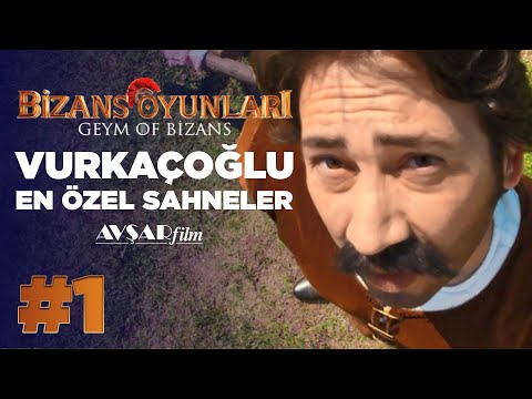 Bizans Oyunları | Vurkaçoğlu Özel Sahneleri