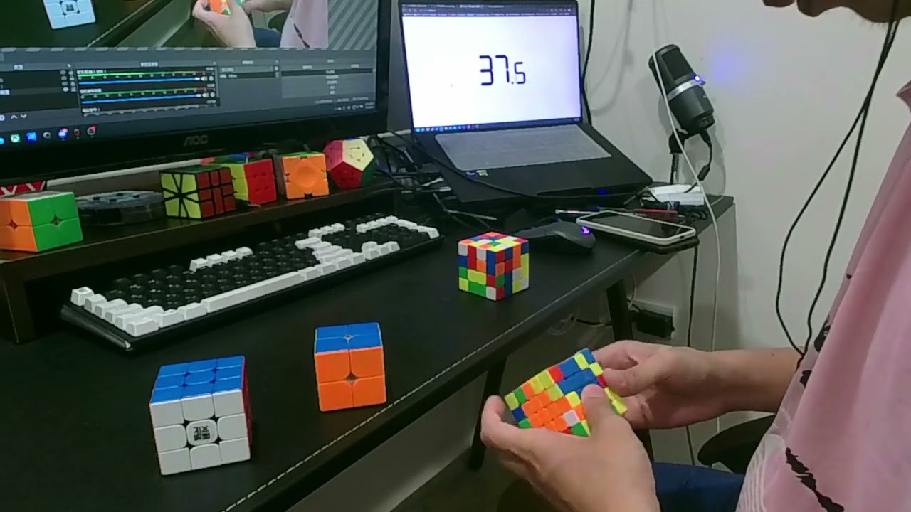 [ Relay ] 2x2 - 5x5 Cube Relay : 1:39.88 - YouTube