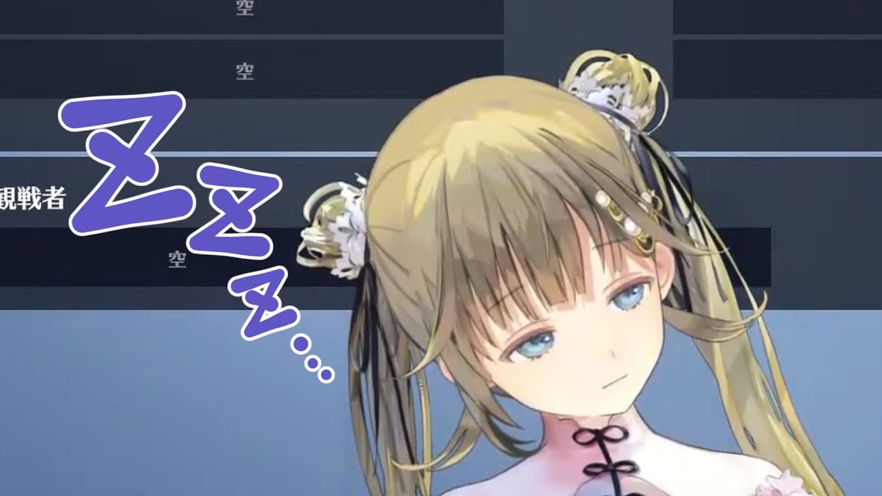 【Vspo/Eng Sub】Lisa slept during the collaboration - YouTube