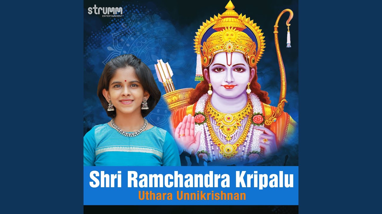 Shri Ramchandra Kripalu - YouTube