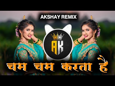 Cham_Cham_Karta___Ajay_Atul___Dj__hindi_song___dj_song__Hit_Song_Hagli ...