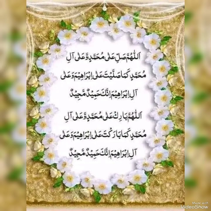 Drood pak #quotes - YouTube