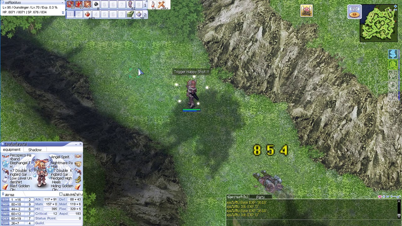 RO EXE Battle Gunslinger Lv95 [High Orc Village Map] Touring - YouTube