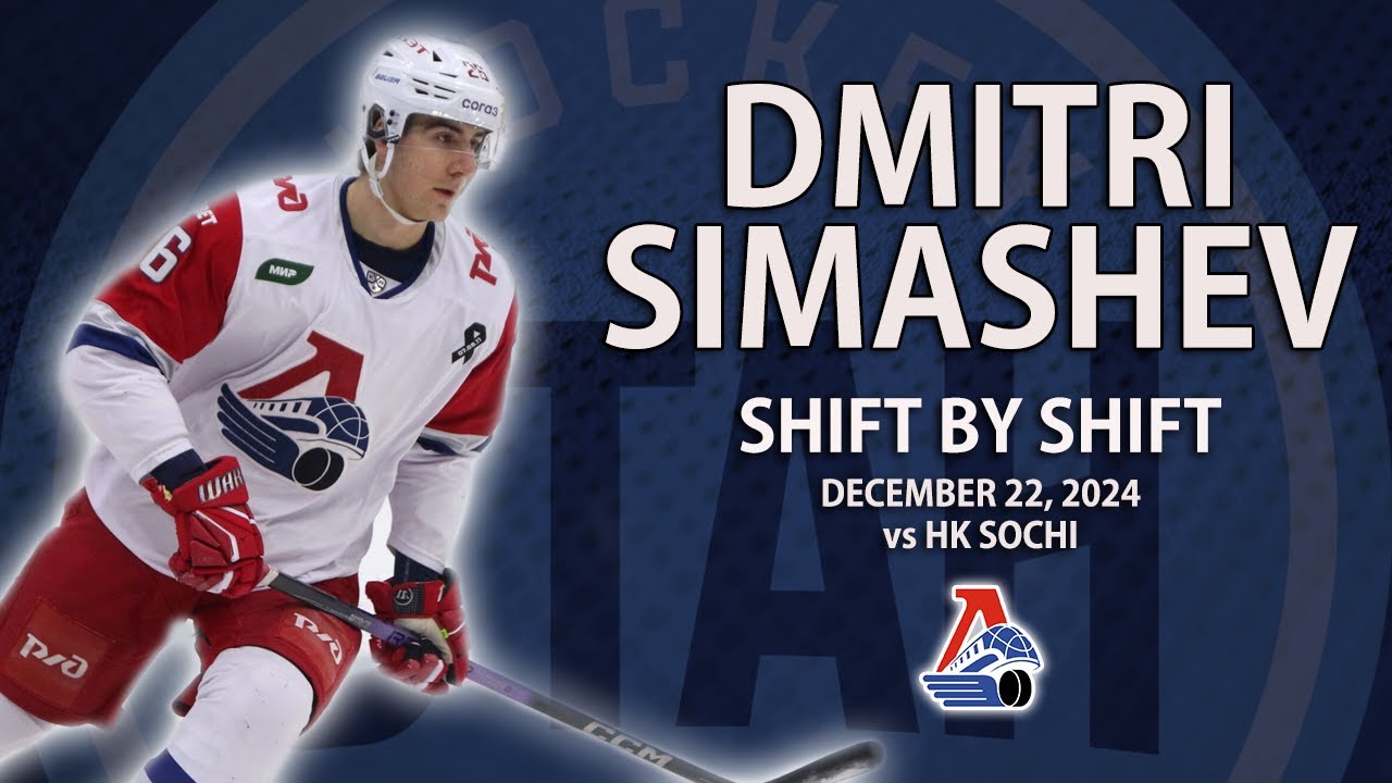 Dmitri Simashev vs HK Sochi | Dec 22 2024 - YouTube