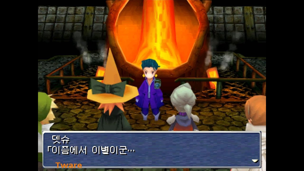 NDS 파이널 판타지3 공략 E06 파판3 FF3 Final Fantasy 3 ファイナルファンタジーIII - YouTube