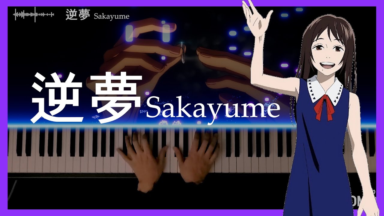 King Gnu - 역몽 (Sakayume) | Jujutsu Kaisen 0 ED | Piano Cover - YouTube